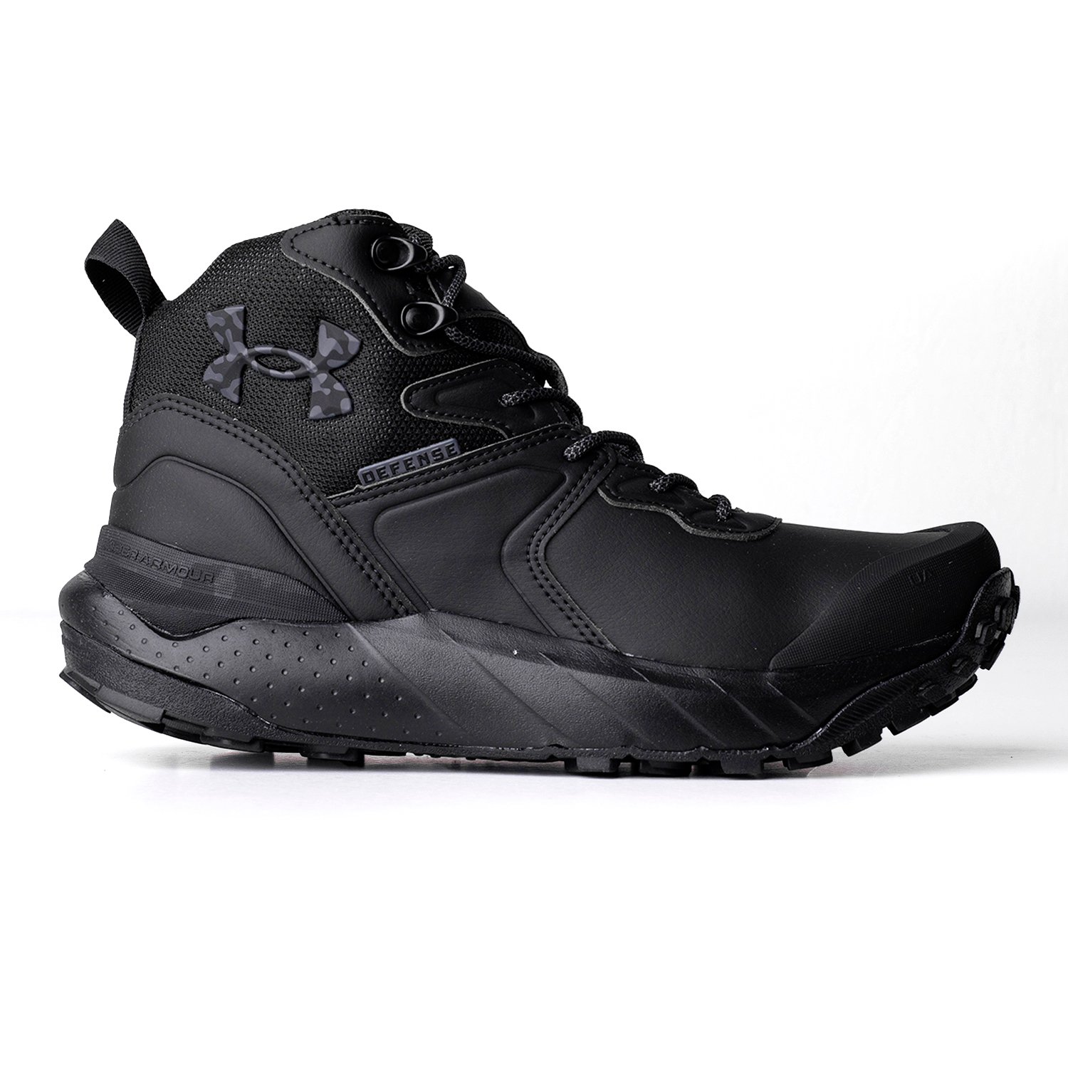 Tênis Under Armour Defense Mid Masculino Preto - Hupi B2B